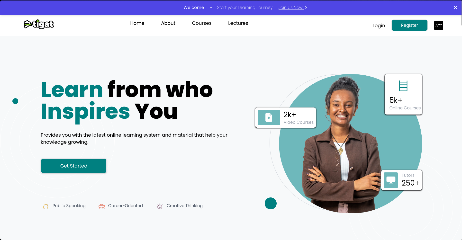 Nileode: Your Integrated Tech Partner